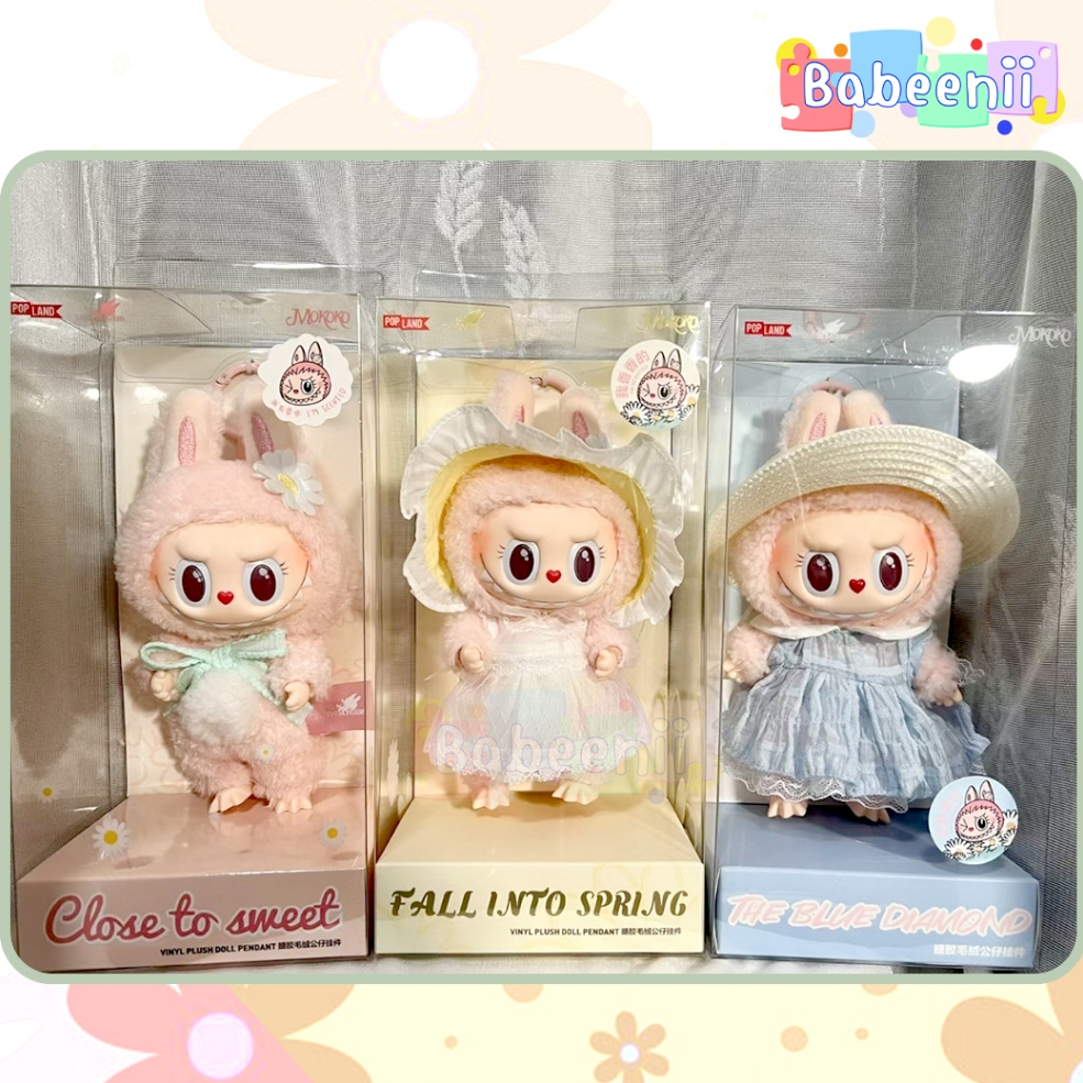 BBNA06 Pop mart Labuh v.1 v.2 v.3 THE MONSTERS LABUBU Moko THE Tasty ...