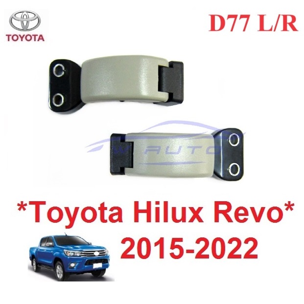 Glass Lock Cap TOYOTA REVO ROCCO 2015-2023 Broccoli Locking HILUX ...