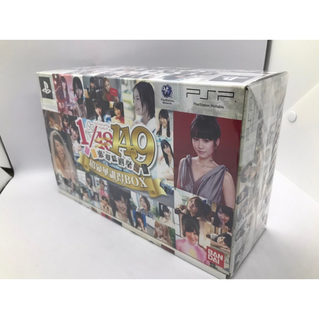 PSP AKB 1/149 Renai Sousenkyo Special Limited Deluxe BOX Zone/Japanese New Condition Detail ...