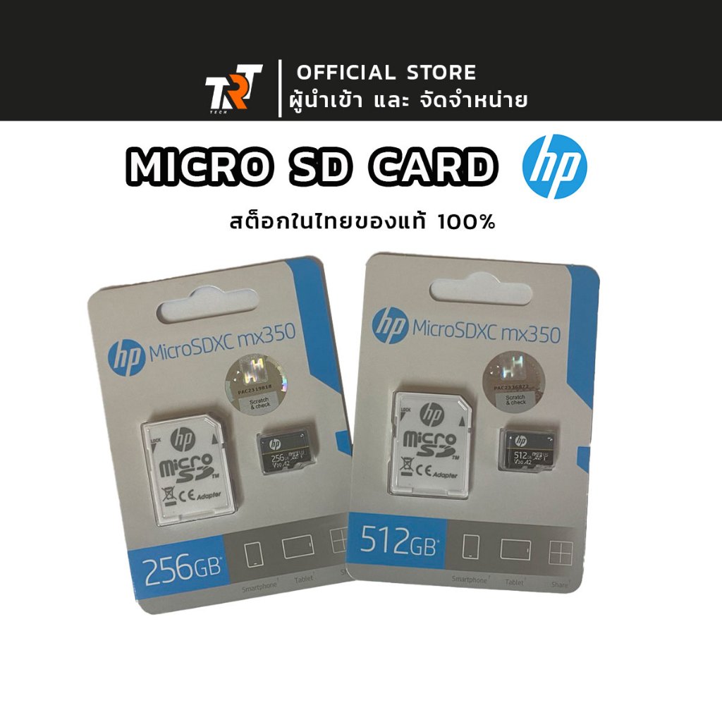 HP MICRO SD CARD (MICRO CARD) A2 U3 MX350 2years trt tech | Shopee Malaysia