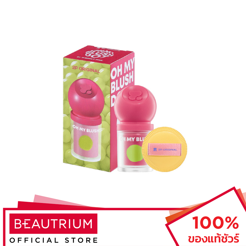 2P ORIGINAL Oh My Blush Dot 3g | Shopee Malaysia