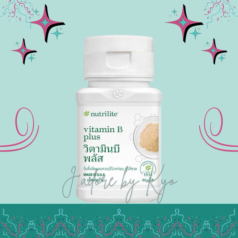 Nutrilite Vitamin B Plus Contains 60 Tablets From Thai Shop. | Shopee ...