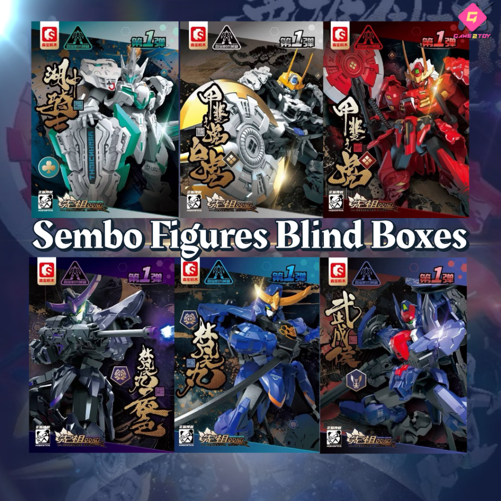 [Moshow] Sembo Figures Blind Boxes (Box Set = 6 Pcs) With Tain ...