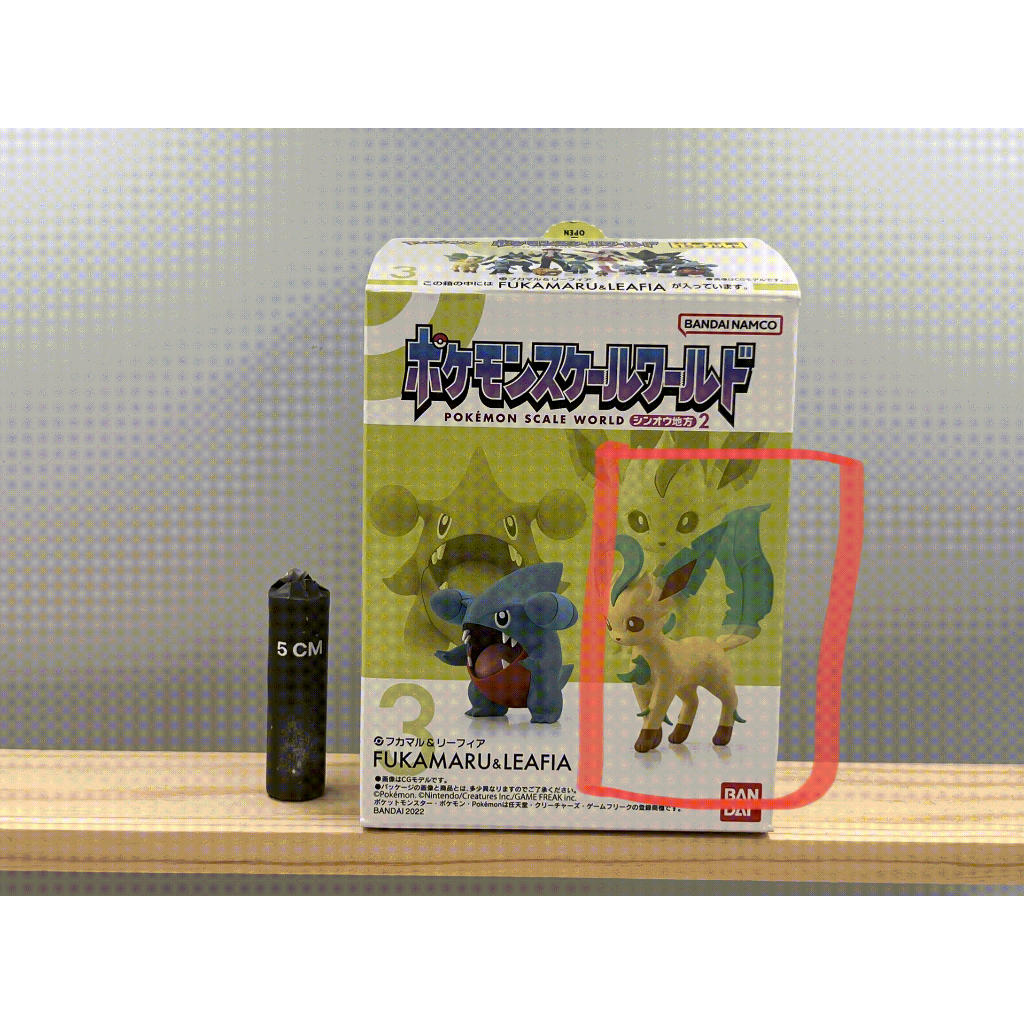 Pokemon Scale World :Leafeon (New in Pack) | Shopee Malaysia