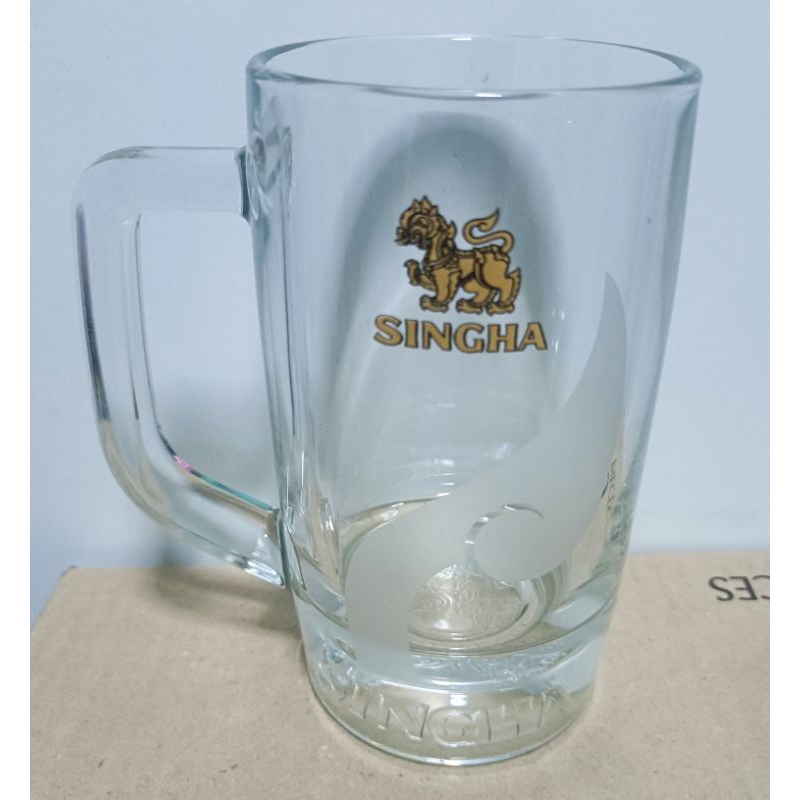 Singha Beer Glass 330ml.embossing Work Under Beautiful Attractive To ...