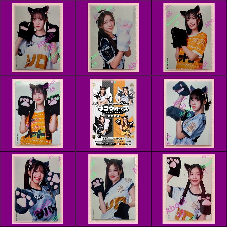 Neko Wars Color Sports Special Act. Work Card (1/2) BNK48 Yoghurt L ...