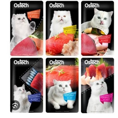 Ostech Black Lebel Wet Cat Food Sachet Jelly Formula Size 80 G.x1packet ...