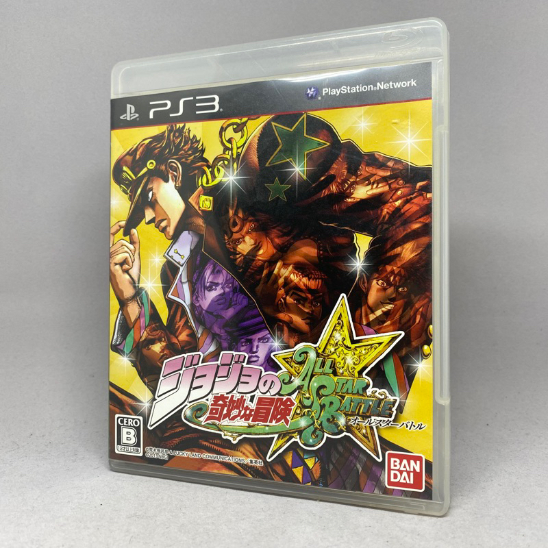 Jojos Bizarre Adventure: All Star Battle (PS3) | PlayStation 3 Game ...