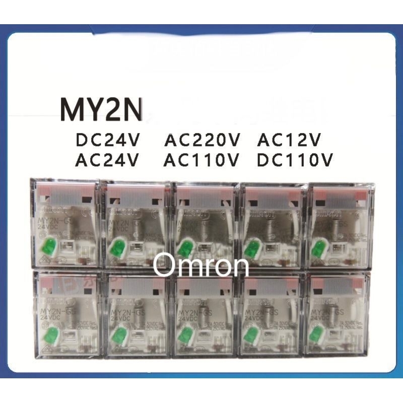 Relay New MY2N-GS MY4N-GS Free Socket 12VDC 24VDC 220vac Shop Fast ...
