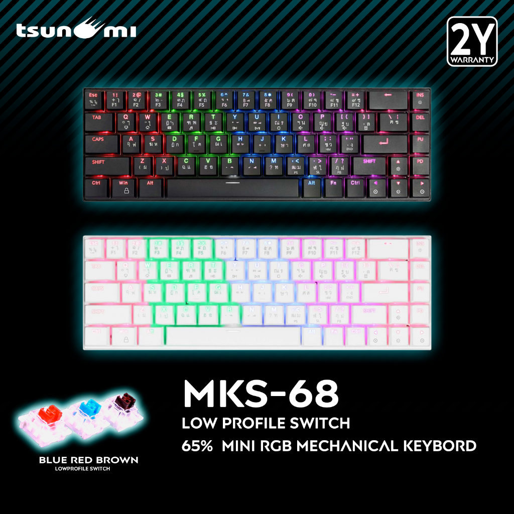Tsunami MKS-68 Low Profile Mini RGB Mechanical Gaming Keyboard ...