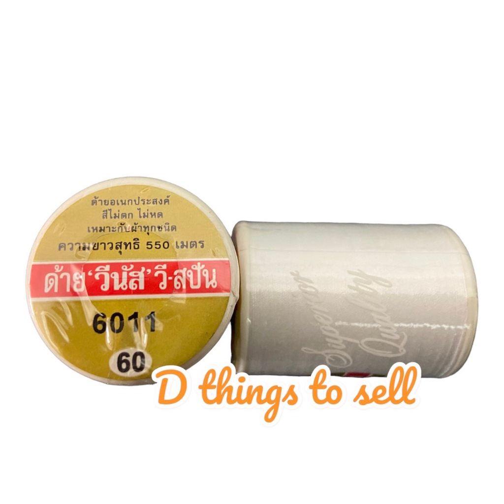Venus Sewing Thread No. 60 Cream White Color Code 6011 | Shopee Malaysia