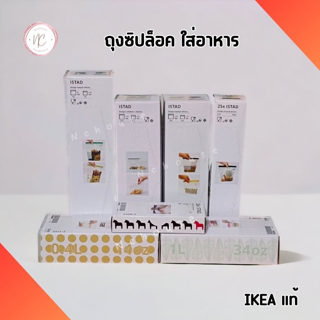 Ikea Zip Lock Bag Food grade Can Be Stored In The Freezer. | Shopee ...