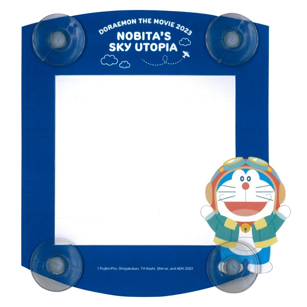 doraemon Car Frame Genuine Copyright Kiss Tax Sign Cute Cartoon ...