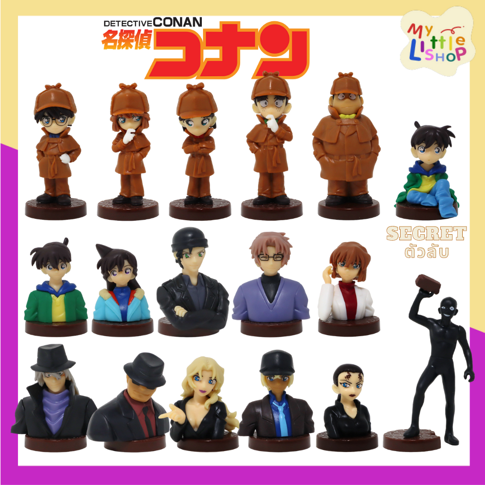 Model Conan Case Closed Detective Choco Egg Mini Figure Vol.3 Furuta ...
