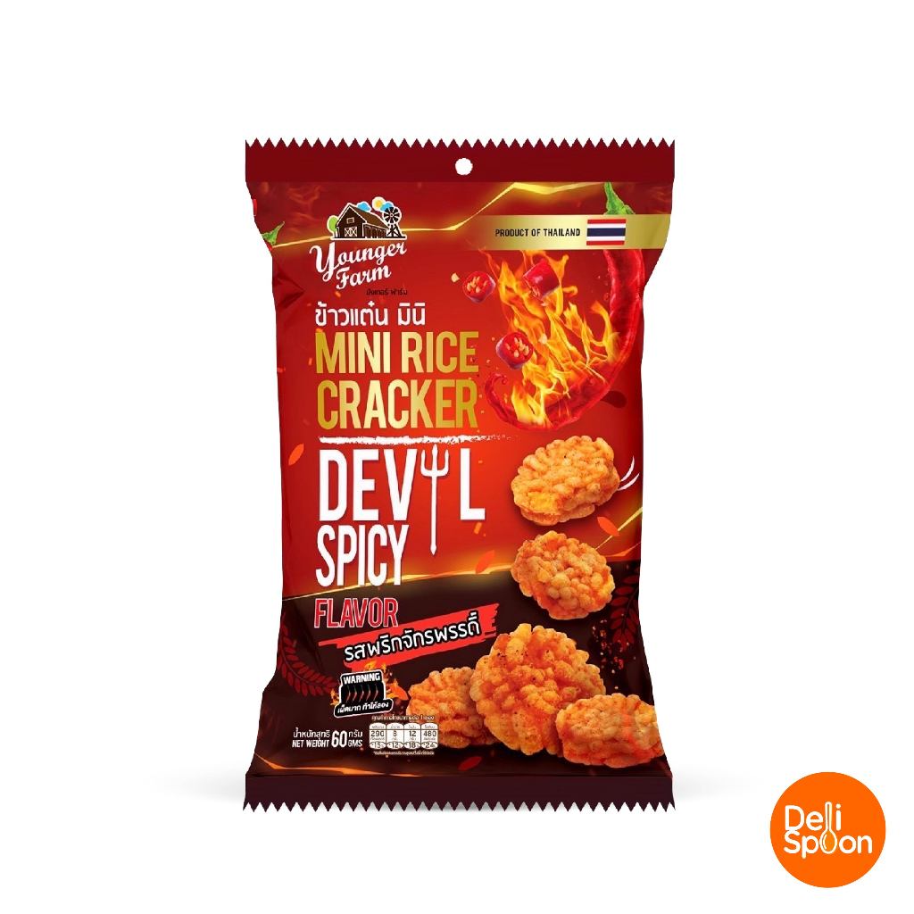 Younger Farm Mini Rice Cracker Devil Spicy Flavor 60g. | Shopee Malaysia
