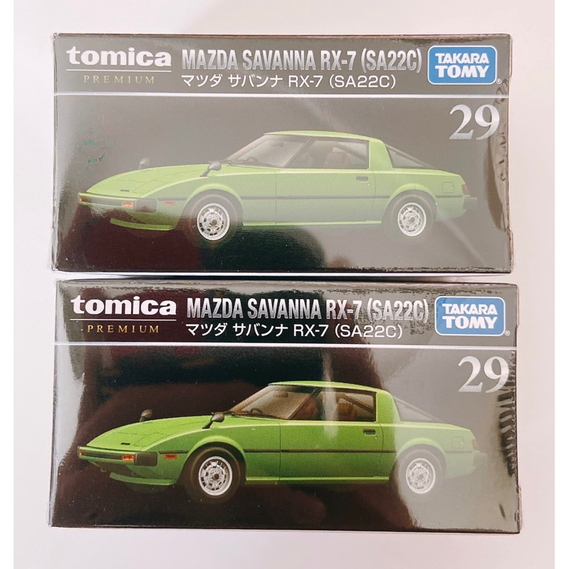 Tomica Premium No.29 Mazda Savannah Rx-7(SA22C) | Shopee Malaysia