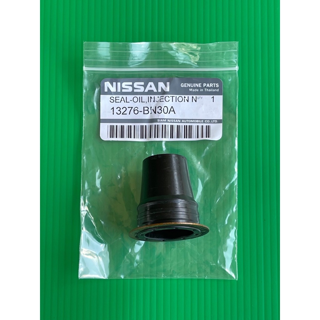 High-Body Nozzle Socket Genuine Nissan Brand Model Yd25 NAVARA ...