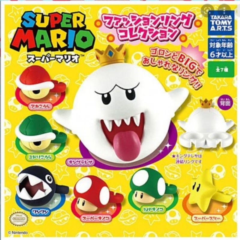 Gachapon Ring Ring Mario Mario From Japan | Shopee Malaysia