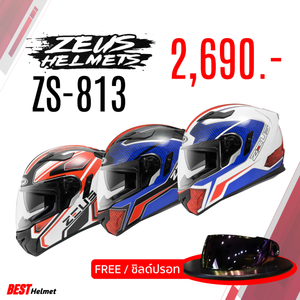 ZEUS Helmet Full Face Model ZS-813 2 Layer Glasses [Free Mercury Shield ...