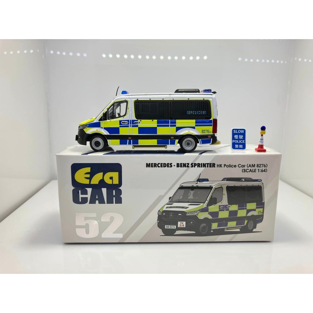 ERA Car No. MB21SPR5201 52 Mercedes-Benz Sprinter HK Police (AM 8276 ...