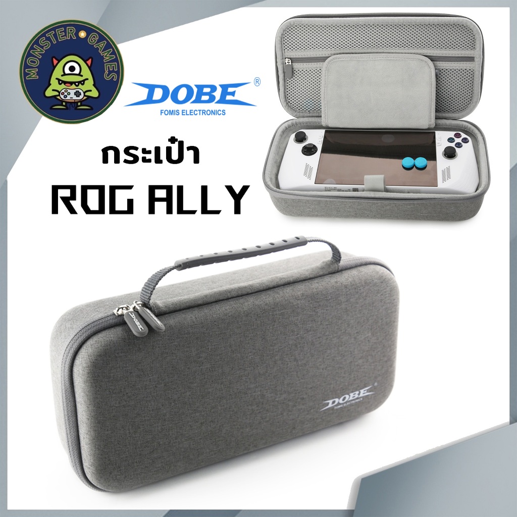 ROG Ally bag (ROG bag)(ROG case) | Shopee Malaysia