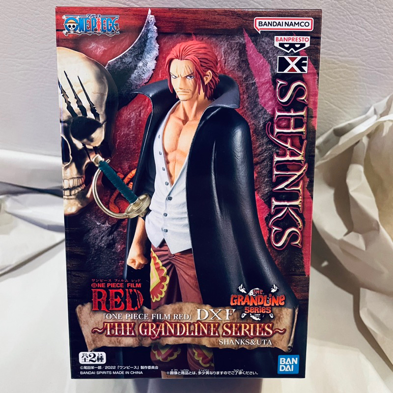 Bandai Banpresto One Piece Grandline Series Film Red-Shanks Sanks Model ...