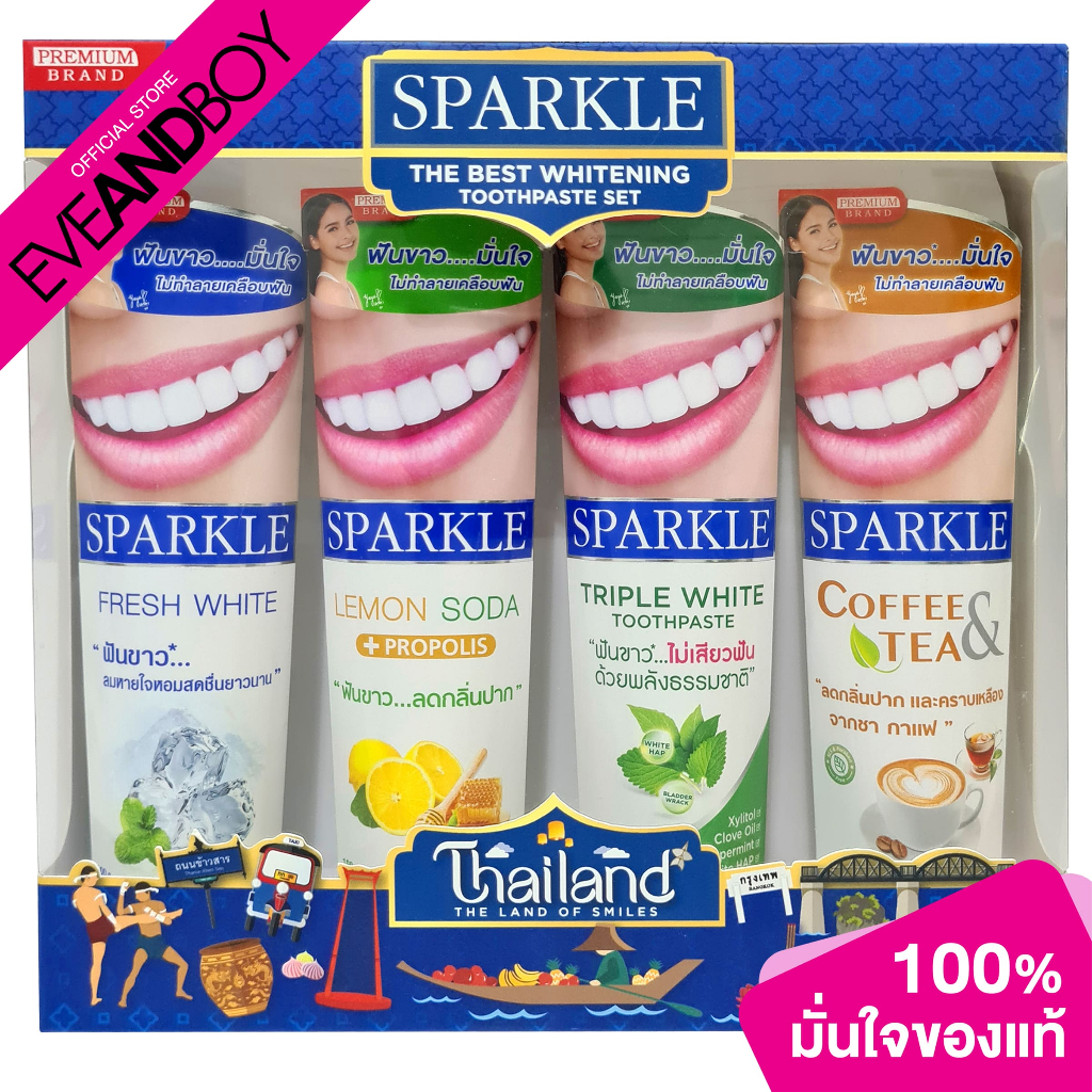 SPARKLE-The Best Whitening Toothpaste Set/Sk0701 (560 g.) The Set | Shopee Malaysia