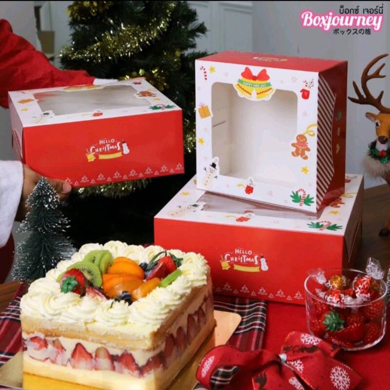 (20 Pieces) 1-Pound Cake Box New Year's Tray Christmas You Can Choose ...