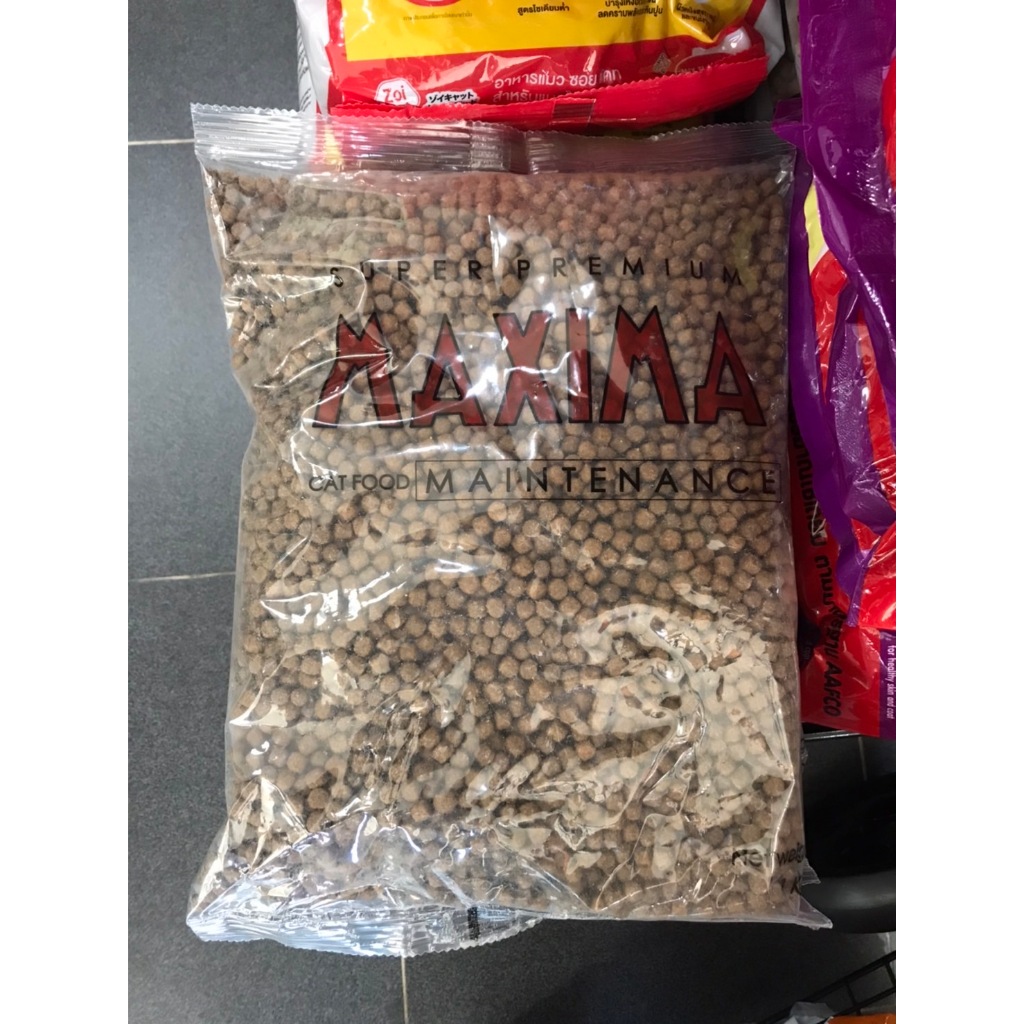 Maxima Cat Food Super Premium Grade 1 Kg Bag From The Factory Made Lamb ...