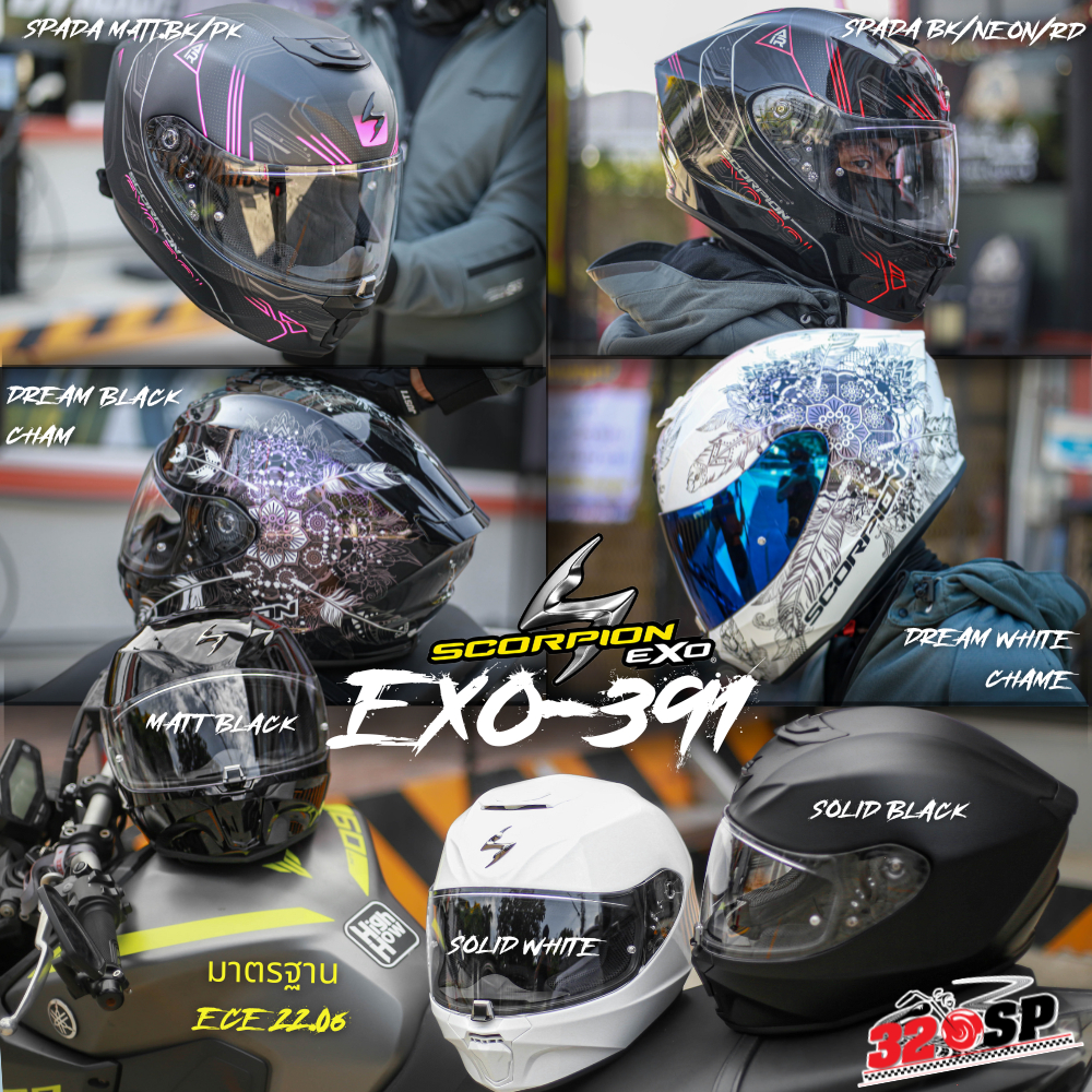 !! Robber Cover Head 320SP!! SCORPION EXO-391 Helmet | 10 Designs Fast ...