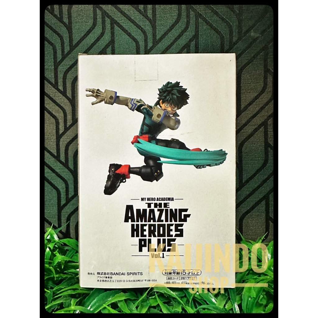Itsuku Midoriya Deku My Hero Izuku-Academia The Amazing Heroes PLUS Vol ...