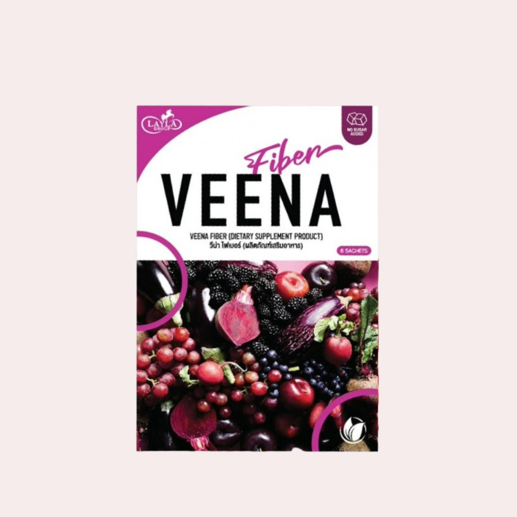Veena Fiber Purple Vegetable Detox Vina 1 Box | Shopee Malaysia