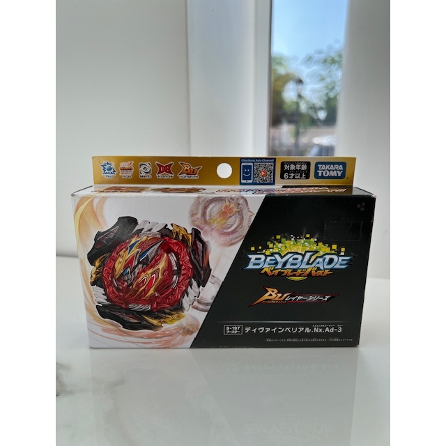 Beyblade B-197 Divine Belial Nx.Ad-3 Takara Tomy Right Spin | Shopee Malaysia