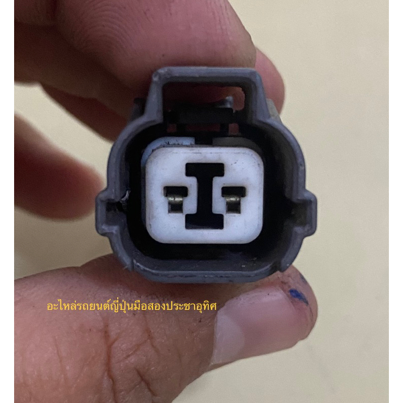 2 Pin Car Plug With Wire Used Japan (Code P221) | Shopee Malaysia