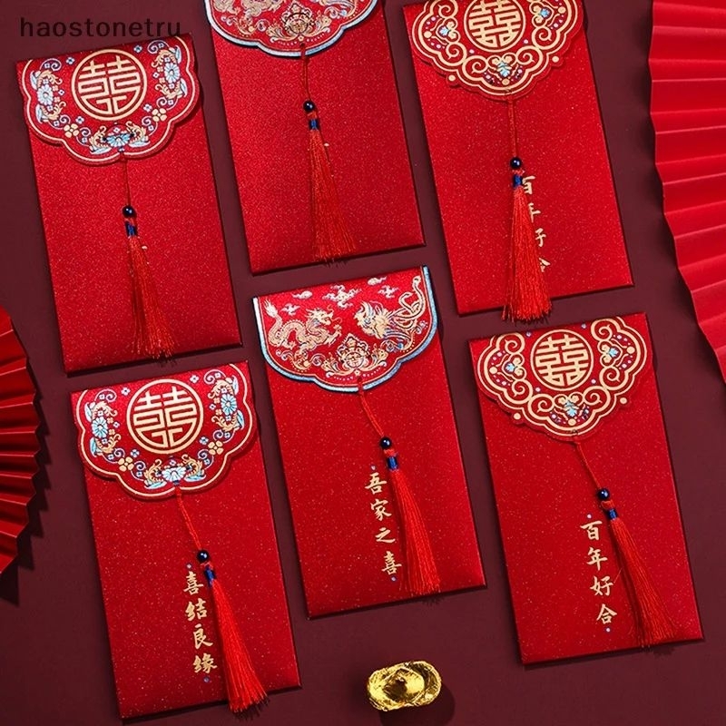 Red Envelope Chinese New Year Packet (5 Pcs) | Shopee Malaysia