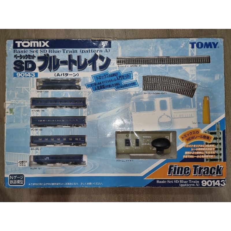 N scale Tomix 90143 Basic set SD Blue train (pattern A) Use 110v Power *Used* | Shopee Malaysia