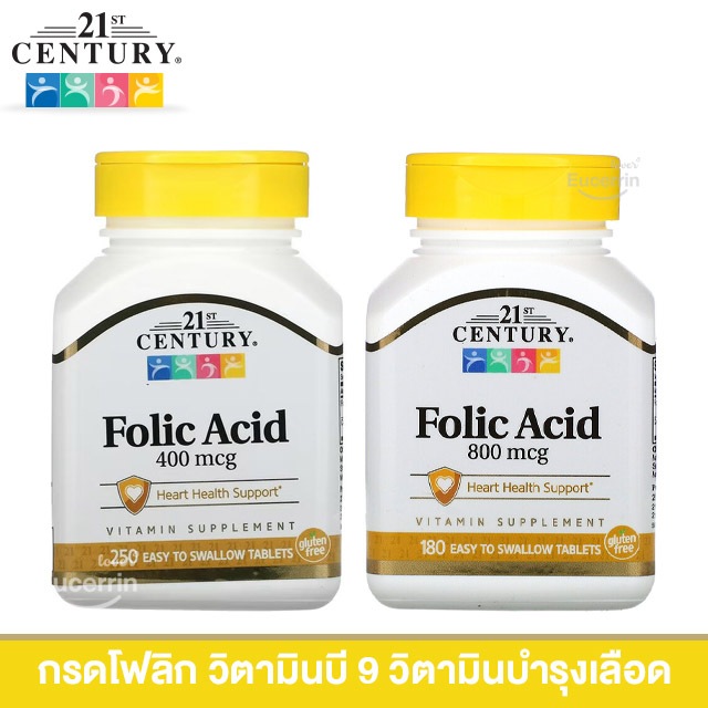 21st Century Folic Acid 800 mcg 400 250 Easy to Swallow Tablets ...