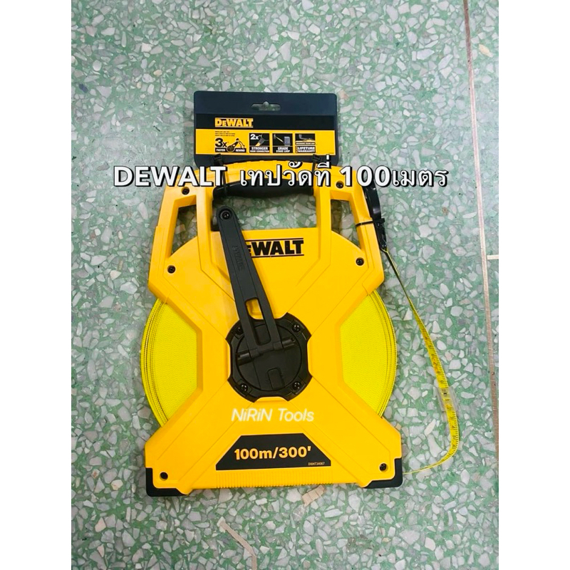 DEWALT Fiberglass Measuring Tape Fiber Measure 100m DWHT34067 Width ...