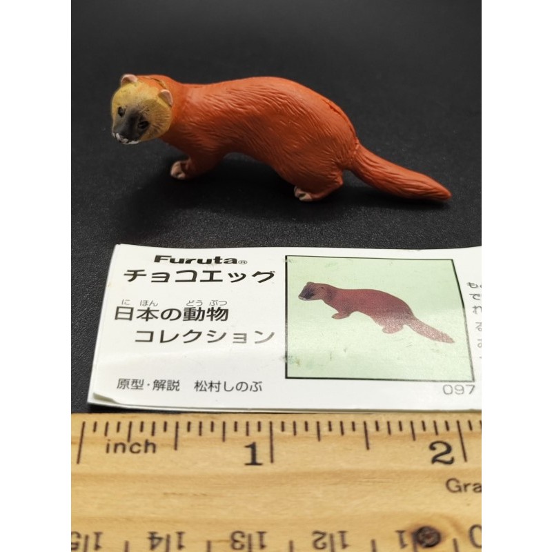 JAPANESE Mongoose Miniature ANIMAL FIGURE Cute KAIYODO FURUTA CHOCO EGG ...