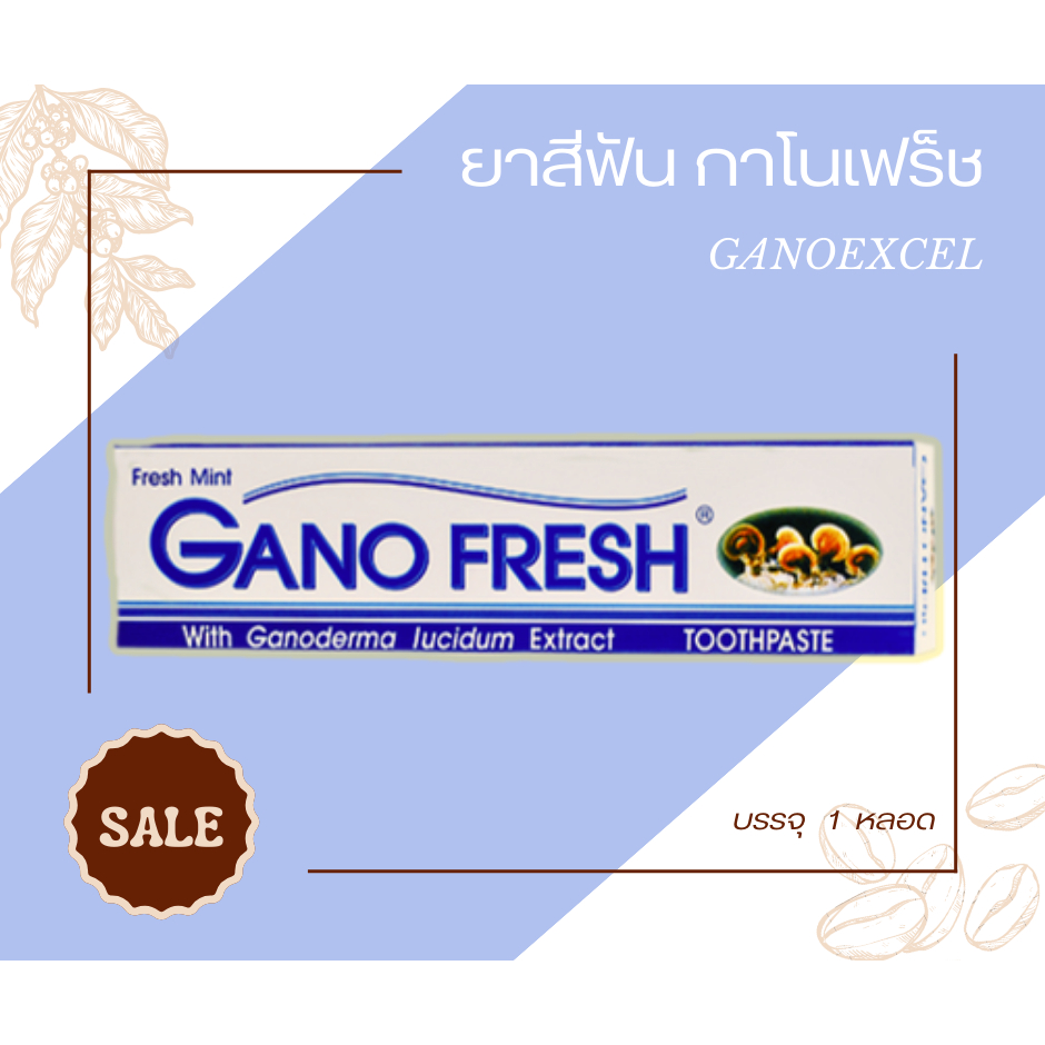 Ganofresh Toothpaste Ganoexcel With Ganoderma Lucidum | Shopee Malaysia