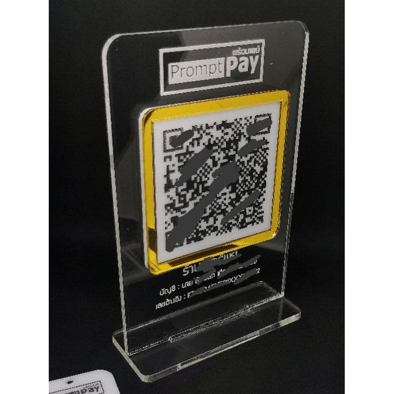 Beautiful Acrylic Sign Desktop QR Code Shop Money | Shopee Malaysia