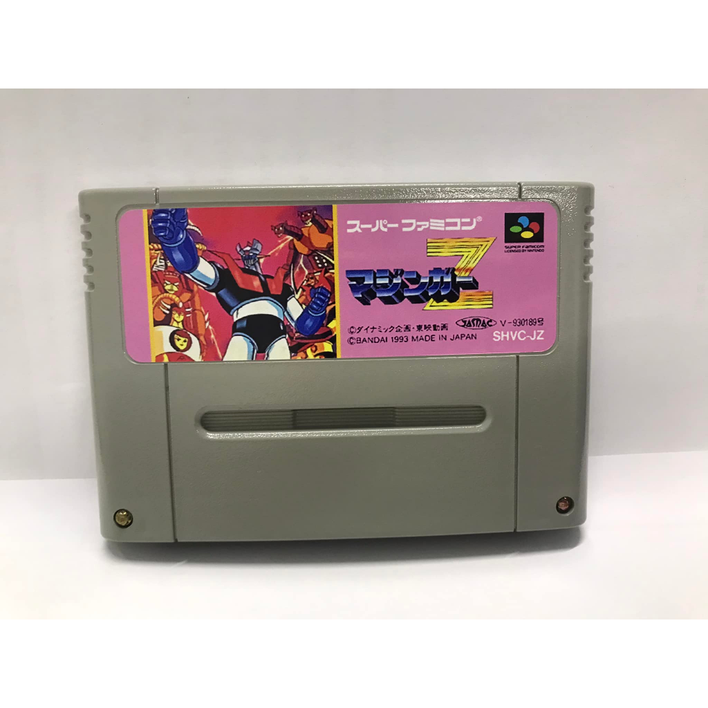 SFC MAZINGER Z Cartridge Special Cassette Non-Reduced Power (SFC Repro ...