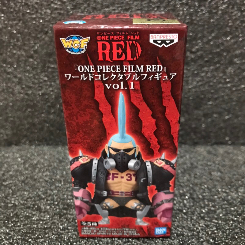 Golden Cat WCF One Piece Film Red Franky Lot.JP Model | Shopee Malaysia