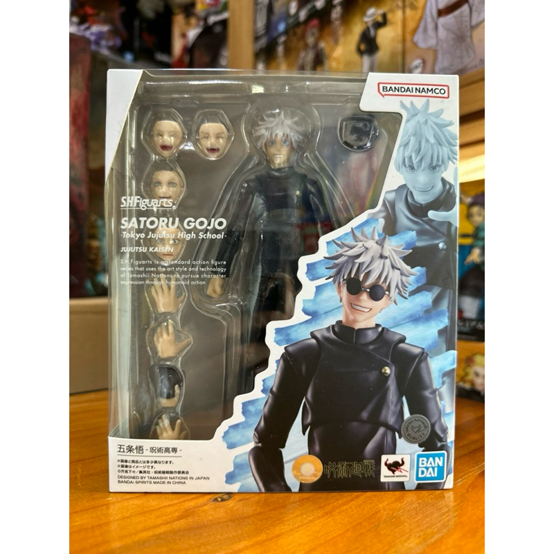 S.H.FIGUARTS SATORU GOJO -TOKYO Ju HIGH SCHOOL BANDAI FIGURE | Shopee ...
