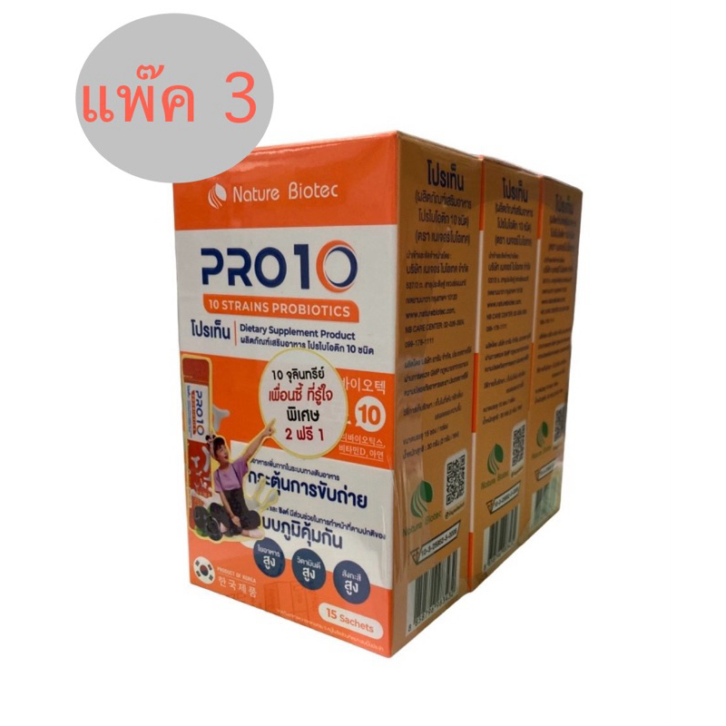 Shopee Malaysia | Free Shipping Across Malaysia