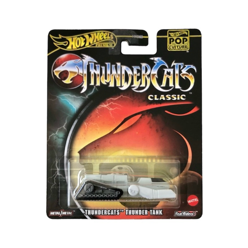 Hot Wheels Premium Pop Culture Thundercats Classic Thundercat Thunder ...