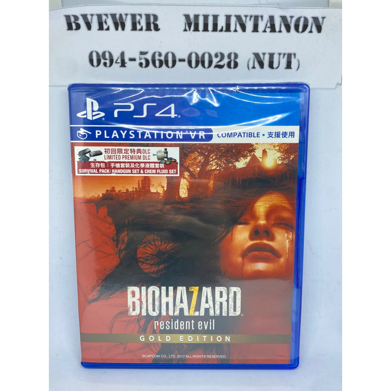 PS4 Game BIOHAZARD Disc Used With PLAYSTATION VR Assorted Cover ...