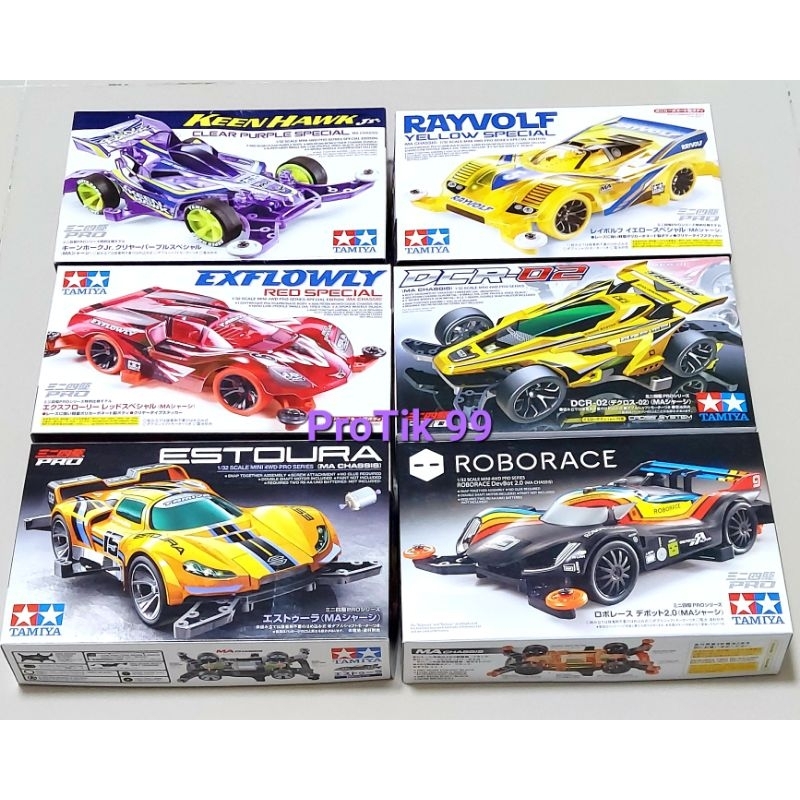 Tamiya Car % Original Box MA Chassis Frame | Shopee Malaysia