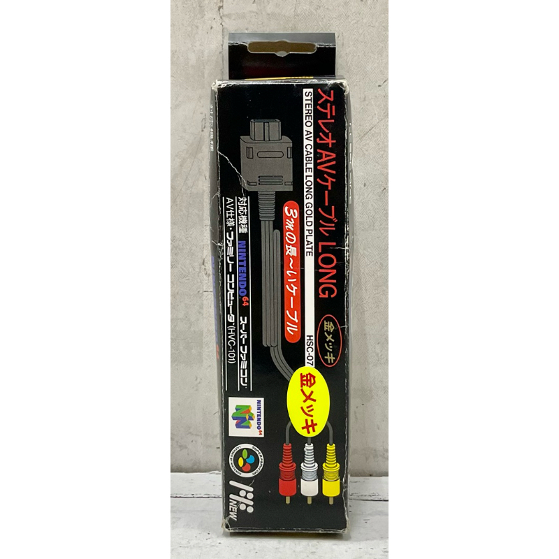 AV Cable Genuine Box HORI Length 3 Meters For Famicom N64 SFC Of ...