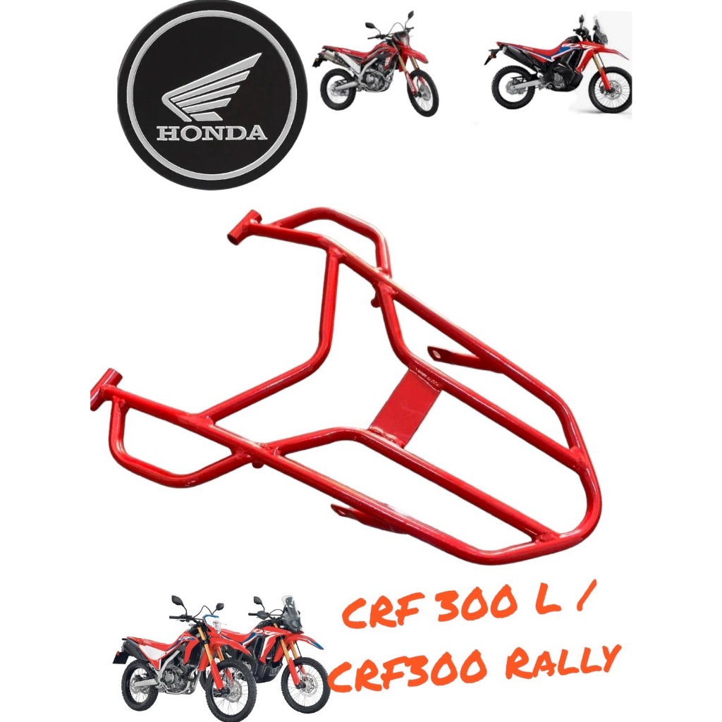 Rear rack Made ** Red Color For CRF 300 L/300 RALLY Only. | Shopee Malaysia